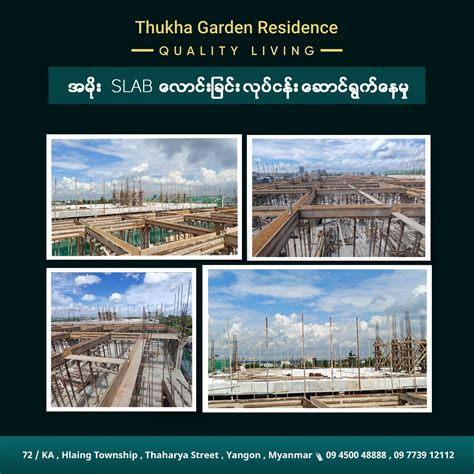 Thukha Garden Residence Yangon