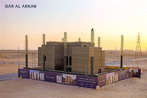 The Tallest 3D Printed Building In The World Is Now In Saudi Arabia