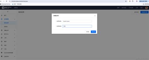 全栈从0到1 3d旅游地图标记和轨迹生成3d 标记 旅游 线路 Csdn博客