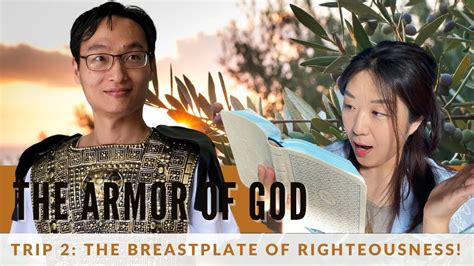The Breastplate Of Righteousness Youtube