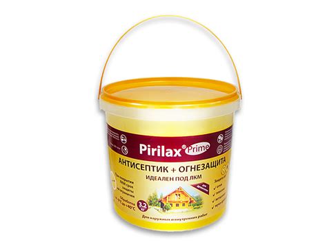Огнебиозащитная пропитка для дерева Pirilax ПИРИЛАКС Prime 3 2 кг