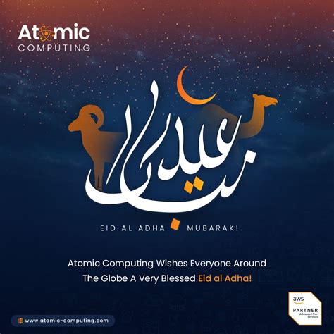 atomic computing on linkedin eidaladha2024 eidmubarak aws