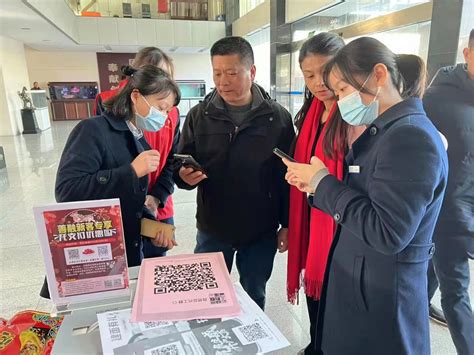 就地过年 温暖不减——建行舟山分行携手市工商联开展“关爱留守员工”活动 浙江省银行业协会