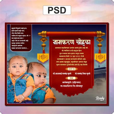 Namkaran Sohala Design