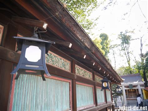 八坂神社祇園さんと親しまれている神社 京都 Day2 ふたりでねっと