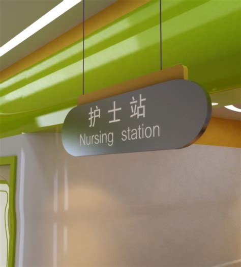 医院地面标识新闻稿 医院地面指引标识 医院标识图片大全 大山谷图库