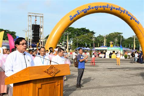 ရန်ကုန်မြို့ ပြည်သူ့ရင်ပြင်၌ Msme ထုတ်ကုန် သီတင်းကျွတ်ဈေးရောင်းပွဲတော်နှင့်ဂီတပွဲတော် ကျင်းပ