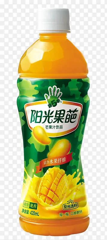 果粒橙果汁饮品素材png图片素材下载图片编号qapanvny 免抠素材网