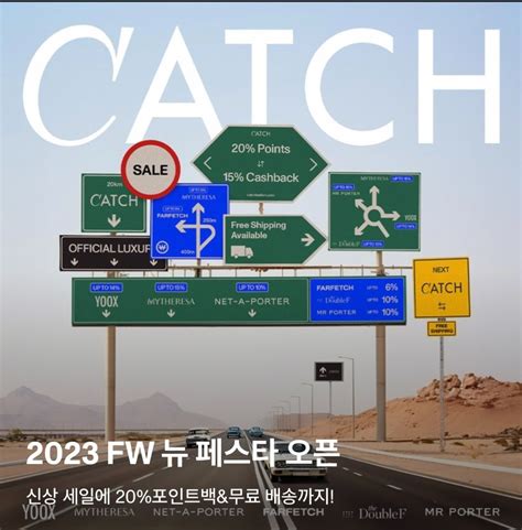 Linkedin Jeongmin Yoo 페이지 1년 중 쇼핑을 언제 하기가 제일 좋을까요 답은 지금입니다 Ss상품은 최대세일을 Fw는 신상품이 출시되고 인기 상품은