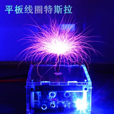 特斯拉線圈的價格推薦 2021年9月 比價比個夠biggo
