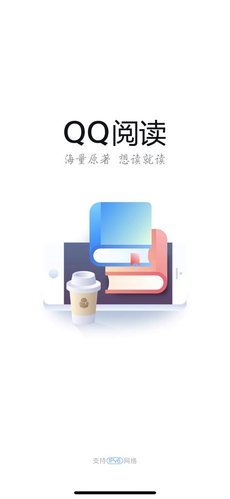 起点加强防盗，书友可以推荐看书app和网站吗？ 知乎