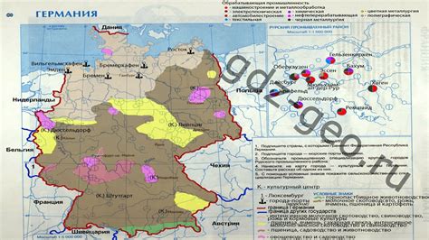 Готовые контурные карты по географии Готовая контурная карта по географии 10 класс
