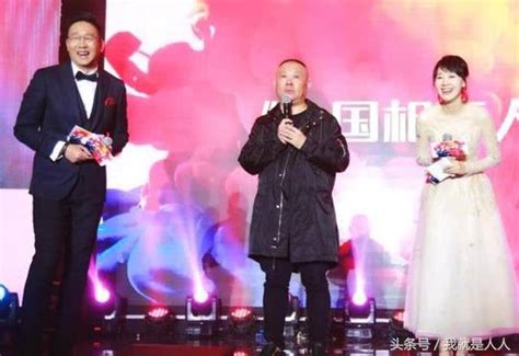 郭德綱主持的《中國相聲人》將開播，屬於德雲社的相聲時代到了 每日頭條