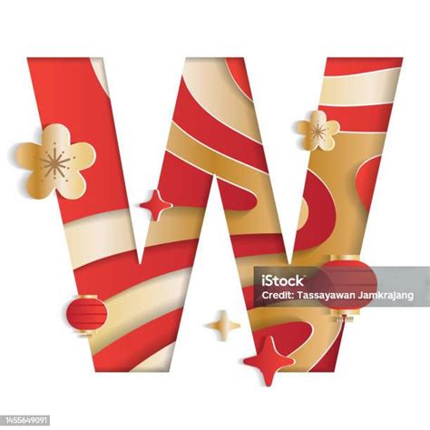 편지 W 알파벳 글꼴 중국 설날 개념 문자 글꼴 편지 추상 종이 꽃 랜턴 음력 축제 요소 스파클 그라데이션 레드 골드 3d 종이 레이어 컷아웃 카드 벡터 일러스트 레이 션