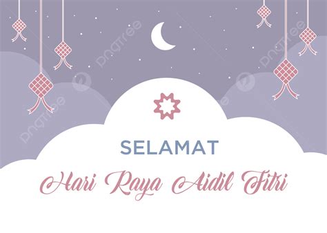 보라색 간단한 디자인 하리 라야 Idul Fitri 배경 하리 라야 에이젼트 피트리 이드 Eid 무바라크 배경 일러스트 및