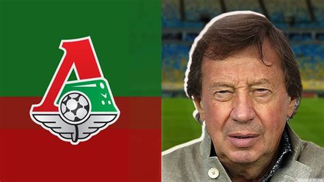 Тренерский штаб футбольного «Локомотива» должен уйти — Семин | ИА ...