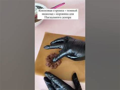 Корзинка для Пасхального декора ️Пасхальные идеи ️Easter ideas - YouTube