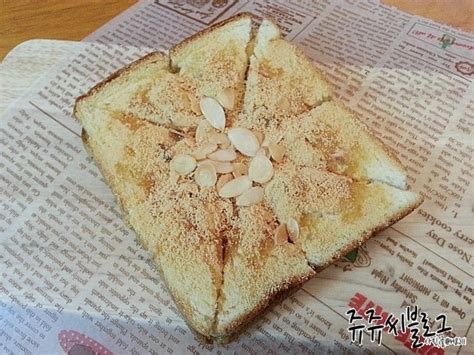 설빙 인절미토스트
