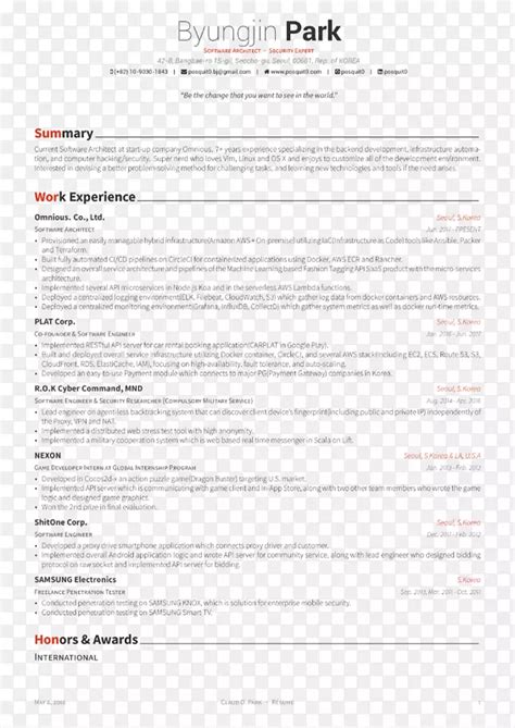 简历模板github githubpng图片素材下载 图片编号5860849 png素材网