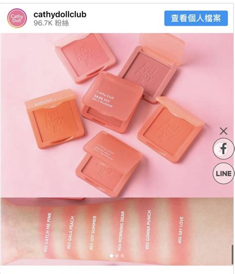 Mistine 二合一纖長濃密雙頭睫毛膏 Browit 持久塑型2in1氣墊眉筆金銅色 雙頭眼線筆 2p Original 霧面腮紅 26
