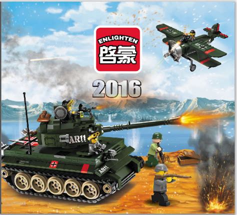 Каталог Enlighten Brick 2016 год