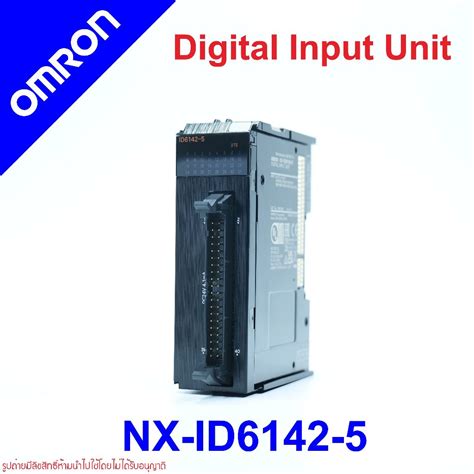 Nx Id6142 5 Omron Nx Id6142 5 Omron 32 Digital Inputs Standard Speed Npn Pnp 24 Vdc Mil40