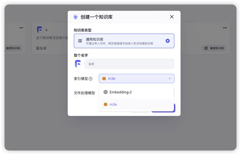Fastgpt知识库接入oneapi和自定义大模型 fastgpt oneapi CSDN博客