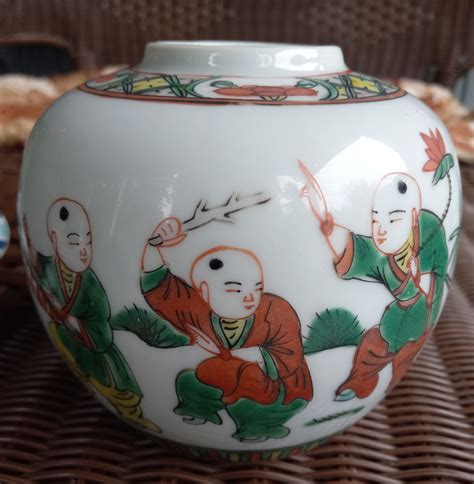 Colorful Chinese Ginger Jar Vase Collectors Weekly