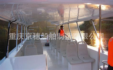 Js 118a 客运交通旅游艇 京穗船舶 钓鱼艇 冲锋舟 橡皮艇 水陆两栖艇 路亚艇