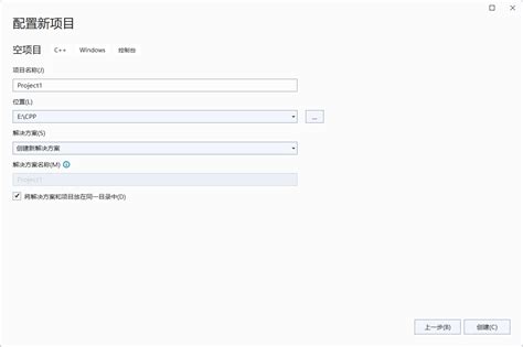 Windows Visual Studio Opengl Glfwglewglad Glew Csdn