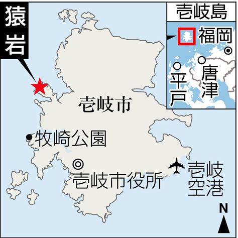 探訪未来見据える申年の主役 壱岐島の猿岩 読んで見フォト 産経フォト