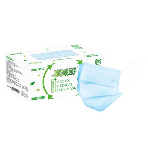 Motex