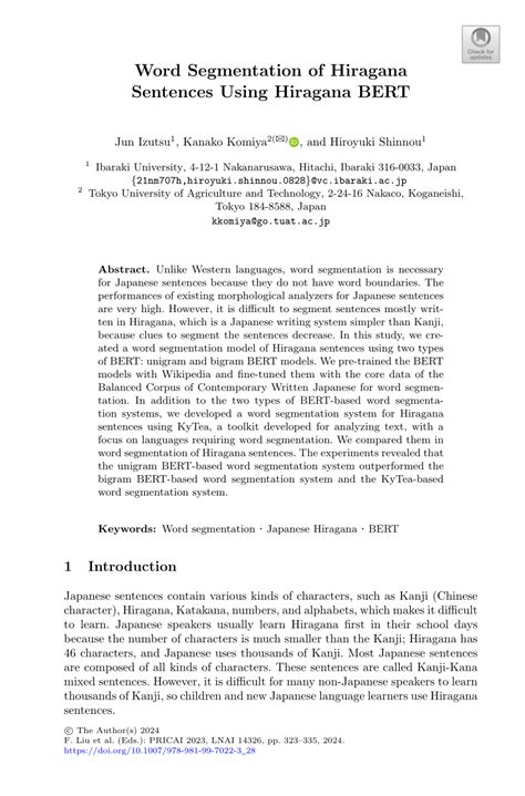 pdf word segmentation of hiragana sentences using hiragana bert