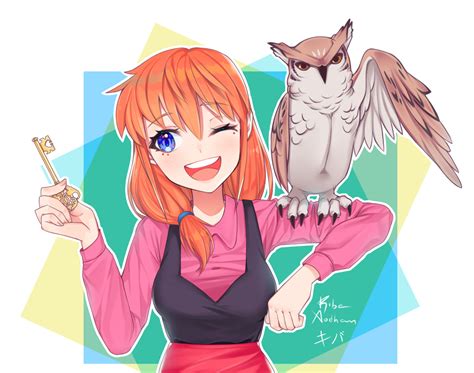 Kiba Aodhan Danbooru