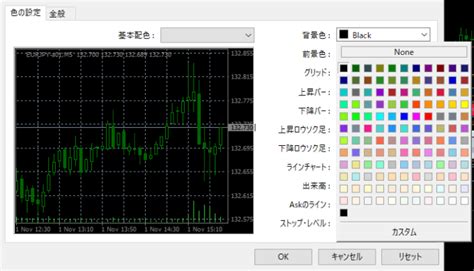 Xm Mt Macos High Sierra