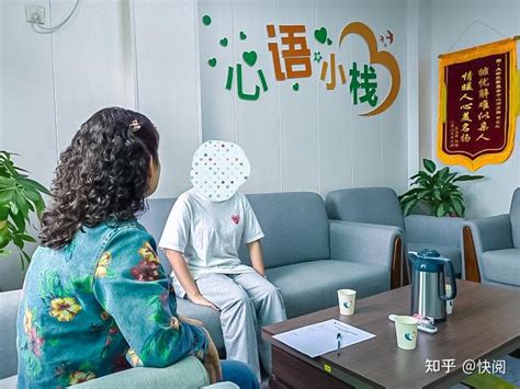 广东惠东：大岭街道开展第二季度“心语小栈”公益心理咨询服务 知乎