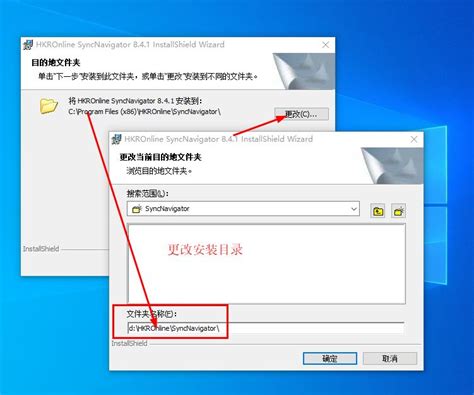 数据库实时同步到另一个数据库 数据库实时同步到另一个数据库文档如何将某个库的数据实时映射到另一个库 Csdn博客