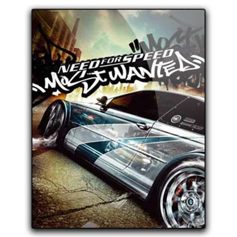 Nfs Icon At GetDrawings Free Download