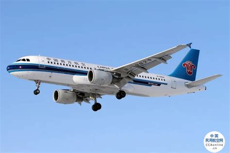 南航深圳 青岛 朝阳往返航线即将开通 民用航空网
