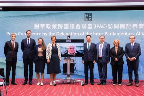 台灣頒授ipac主席獎章 表彰他推動台歐關係 台灣歐盟關係 Pac訪台團 歐洲跨國議員訪台 大紀元