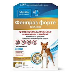 Pchelodar Фенпраз Форте таблетки для собак и щенков, 10 шт - купить ...