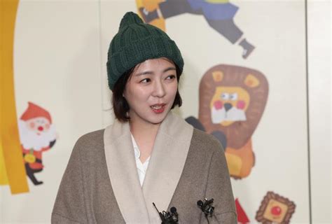 Ppp Lawmaker Bae Hyun Jin Makes 1st Public Appearance Since Attack