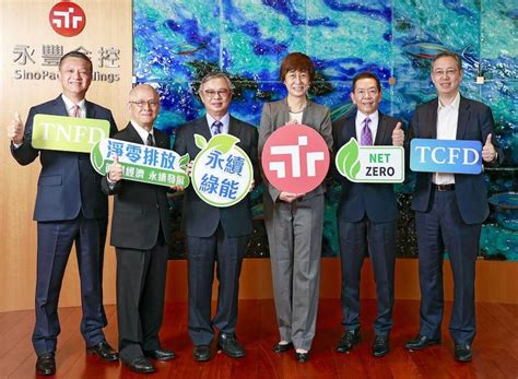 Area大贏家 永豐金控囊括六大獎項 永豐金控 企業永續