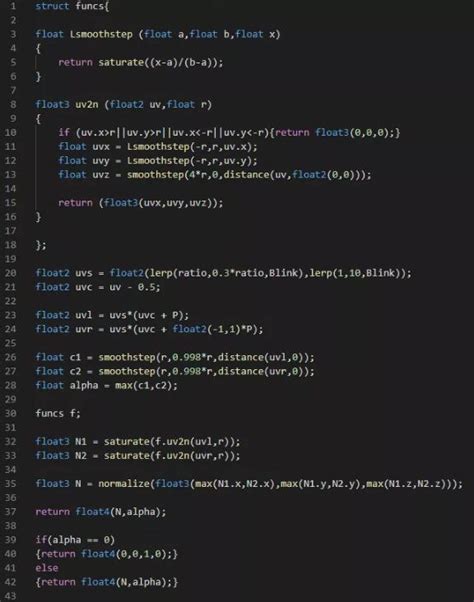 UE Shader从球开始做一只史莱姆 来自深夜小编 CG文章 CG资源 深夜研习社