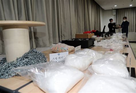 Drug Dealing Rises In Volume Via Contact Free Methods In 2022 Flipboard