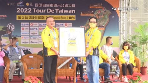 自由車環台賽第3站 浪漫台三線成關鍵點 E Plane Sectoral Horn Antenna Udn部落格