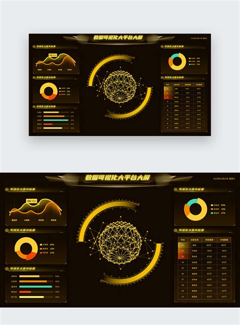 Yellow Technology Big Data Visualization Large Screen Ui Web Interface