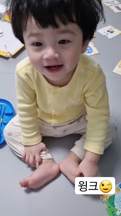 윙크 윙크하는남자 엄마유혹 애교쟁이 귀염둥이 13개월아기 Youtube