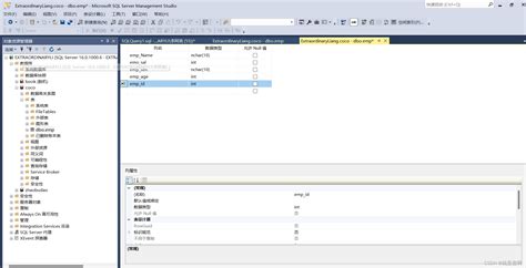 SQLSERVER的建表主要操作