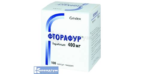 Фторафур: інструкція по застосуванню, ціна в аптеках України, аналоги ...